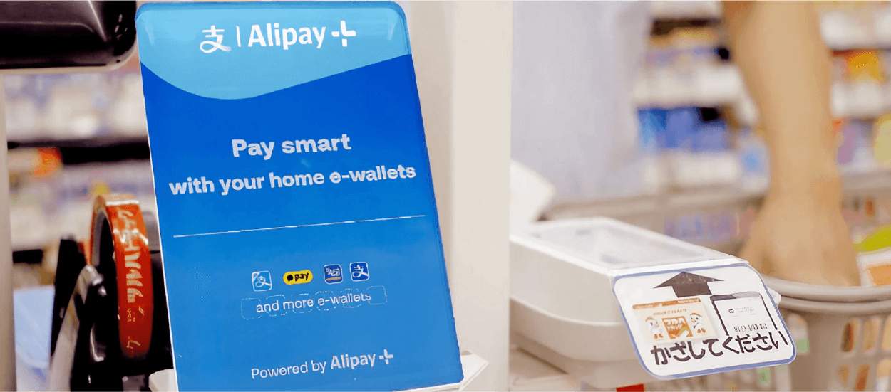 Alipay+ Expands to Indonesia After Malaysia and Singapore - Best ...